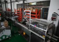 China LYWZH-200 Auto Cartoning Machine for Pharmaceutical Packaging - 80-160 boxes/min, 3400mm x 1620mm x 2000mm for sale
