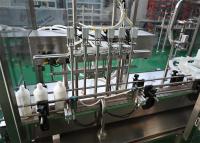 China 30-500ml Pharma Liquid Filling Machine with ±0.5% Accuracy and GMP Certification for Antiseptic Solutions for sale