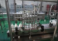 China Flexible Vial Filling Machine for Pediatric Syrups 30-500ml with 40-120 pcs/min Capacity and GMP Compliance for sale