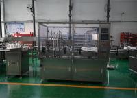 China GMP Certified Vial Filling Machine for Veterinary Pharmaceuticals - 30-100 Bottles/Min Capacity, 2.5KW Power for sale