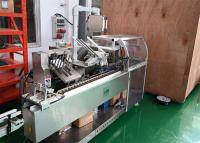 China IoT-Enabled Auto Cartoning Machine (100-200 BPM)
Predictive SCADA Integration and High-Speed Continuous Motion for Agile CDMOs for sale