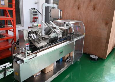 China IoT-Enabled Auto Cartoning Machine (100-200 BPM)
Predictive SCADA Integration and High-Speed Continuous Motion for Agile CDMOs for sale