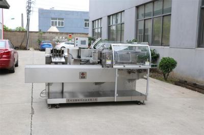 China Vaccine Ready High Speed Cartoner 80-200 BPM for Sterile Pharmaceutical Packaging with GMP Compliance for sale