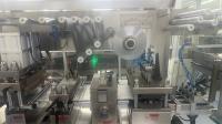 China Automated Blister Packaging Machine for Capsules and Tablets
Servo-Driven Thermoforming and Precision Sealing for High-Value Solid Dosage Formulations for sale
