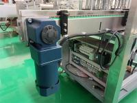China Automatic Essential Oil Filling and Capping Machine 10-100ml Servo Peristaltic Dosing for sale