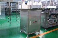 China Auto Bottle Unscrambler 20-1000ml 150 BPM Scratch-Free Feeding System for sale