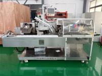 China Automatic GMP Pharma Packing Machine 380V 50Hz for Alu/Alu Tray Labeling for sale