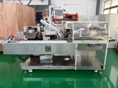 China Automatic GMP Pharma Packing Machine 380V 50Hz for Alu/Alu Tray Labeling for sale