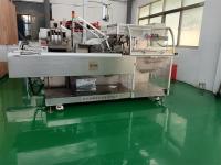 China Automatic Horizontal Cartoning Machine 80-120 BPM for Blister Packs for sale