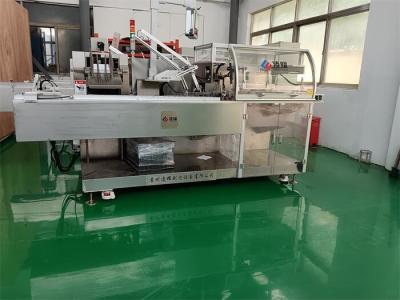 China Automatic Horizontal Cartoning Machine 80-120 BPM for Blister Packs for sale