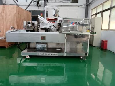 China AI Driven Smart Cartoning Machine 200 BPM Automated Pharma Packaging for Blister Packs Vials Syringes for sale