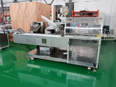 China Automatic Stainless Steel Pharma Packing Machine PLC Control 70-300 PPM for sale