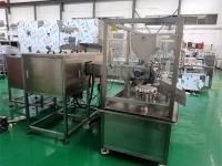 China GMP Gel Filling Capping Machine with 80-120 Pcs/Min Capacity and 5 kW Power for Pharmaceutical & Cosmetic Industries for sale