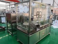 China Thermosensitive Gel Filling Machine for Biopharmaceutical & Skincare - 1ml-30ml Precision, GMP & ISO Certified with 0.1% Accuracy for sale