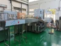 China High Speed Aseptic Ampoule Filling Sealing Line 1-20ml 36000 BPH Oxyhydrogen Sealing for sale