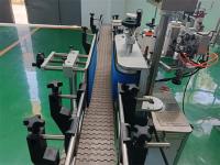 China Labeling Speed 300-500 Bottles/min Pharma Labeling Machine for Fast Labeling Process for sale