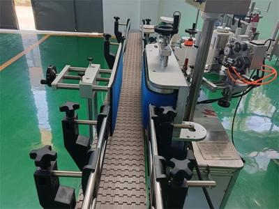 China Labeling Speed 300-500 Bottles/min Pharma Labeling Machine for Fast Labeling Process for sale