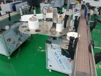 China High-Speed Automatic Round Bottle Labeling Machine (300-500 BPM)
Servo-Driven Wrap-Around Precision for High-Volume Packaging Lines for sale