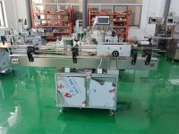 China High-Speed Automatic Round Bottle Labeling Machine (300-500 BPM)
Servo-Driven Wrap-Around Precision for High-Volume Packaging Lines for sale