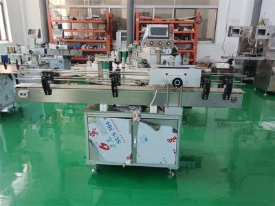 China High-Speed Automatic Round Bottle Labeling Machine (300-500 BPM)
Servo-Driven Wrap-Around Precision for High-Volume Packaging Lines for sale