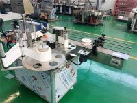 China Electric Driven Pharma Labeling Machine for Round Bottles 300-500 Bottles/min with plc control system for sale