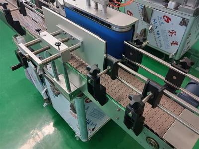 China Pharma Labeling Machine for Round Bottles 15-100mm Label Width 40-150 Bottles Per Minute for sale