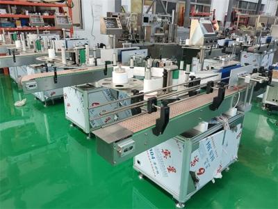 China Electric Automatic Round Bottle Labeling Machine 220V 250W for 20-100mm Diameter Bottles for sale