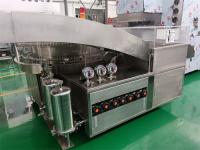 China PLC Controlled Ampoule Washing Machine with 1000 Ampoules/Hour Capacity and Ultrasonic Cleaning Technology for sale