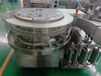 China LYQCL-80 Ultrasonic Vial Washer 2-30ml 16000 BPH cGMP for sale