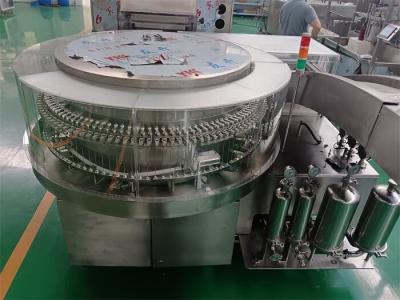 China LYQCL-80 Ultrasonic Vial Washer 2-30ml 16000 BPH cGMP for sale
