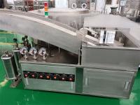 China Automated Ultrasonic PLC Controlled Pharma Ampoule Washing Machine 1000 Ampoules/hour 2.5kW Power Consumption for sale