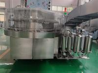 China LYQCL-80 Ultrasonic Vial Washer 2-30ml 16000 BPH cGMP for sale