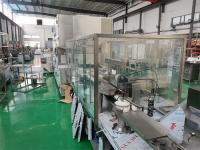 China High Speed Ampoule Filling Line for Diagnostic Reagents - 16,000-30,000 pcs/hr Capacity with 72kW Power for sale