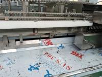 China High Speed Ampoule Filling Line for Diagnostic Reagents - 16,000-30,000 pcs/hr Capacity with 72kW Power for sale