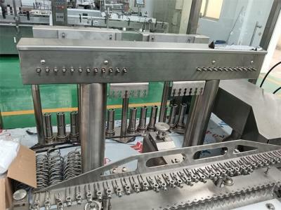 China High Speed Ampoule Filling Line for Monoclonal Antibodies - 24,000 pcs/hour Output with ±0.5% Accuracy for sale