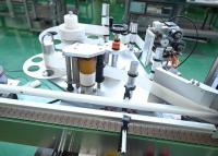 China High Speed Automatic Oral Liquid Filling Machine 24 Nozzle 5 25ml 24000 BPH for sale