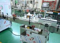 China Sterile Vial Filling Line for Ophthalmic Solutions 5-30ml with 30-100 Bottles/Min Capacity and Laminar Airflow for sale
