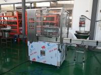 China Automated Vial Stoppering and Capping Machine 12-Head 100-300 BPM Servo Torque Control for sale