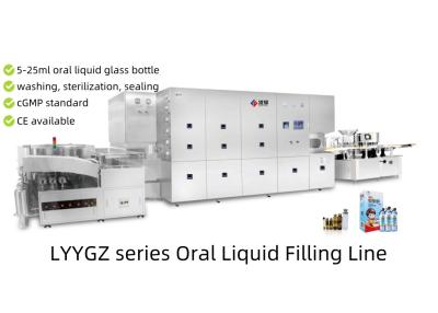 China High Speed Automatic Oral Liquid Filling Machine 24 Nozzle 5 25ml 24000 BPH for sale