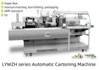 China Automatic Cartoning Machine 200 BPM High Speed GMP Pharma Cosmetics 380V for sale