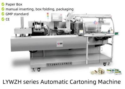 China Automatic Cartoning Machine 200 BPM High Speed GMP Pharma Cosmetics 380V for sale
