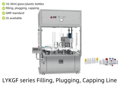 China Vial Filling Machine for Lyophilized Products 25-100 pcs/min Precision Dosing Half-Stoppering for sale