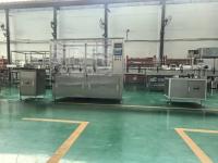 China 10mL Insulin Vial Filling and Capping Machine 6000-26000 pcs/hr GMP Compliant Temperature Controlled for sale