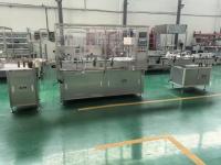 China Integrated Sterile Liquid Filling Line for Antibiotic Solutions 30-500ml 150 BPM for sale