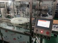 China Industrial Liquid Filling Machine for 100-500ml Containers with ±1% Accuracy and 800kg Weight for sale