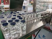 China Integrated Liquid Rinsing Filling and Capping Line 30-500ml 1600-3500 BPH for sale