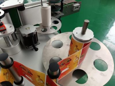 China Automatic Labeling Machine 20-1500ml Plastic Glass Bottles Carbon Ribbon Coding 220V 250W for sale