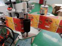 China Fully Automatic Sticker Labeling Machine 20-1500ml with Carbon Ribbon Coding for Beverage Sterile Cosmetic Bottles for sale