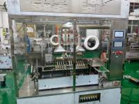 China Fully Automatic Closed Ampoule Filling Machine for 1-10ml Glass Vials - 8000BPH Capacity with 380V Power for sale