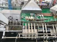 China Fully Automatic Closed Ampoule Filling Machine for 1-10ml Glass Vials - 8000BPH Capacity with 380V Power for sale